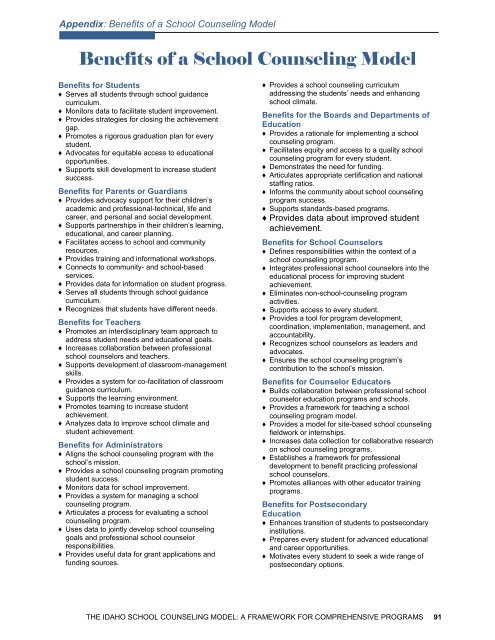 Benefits of a School Counseling Model - Idaho Professional ...