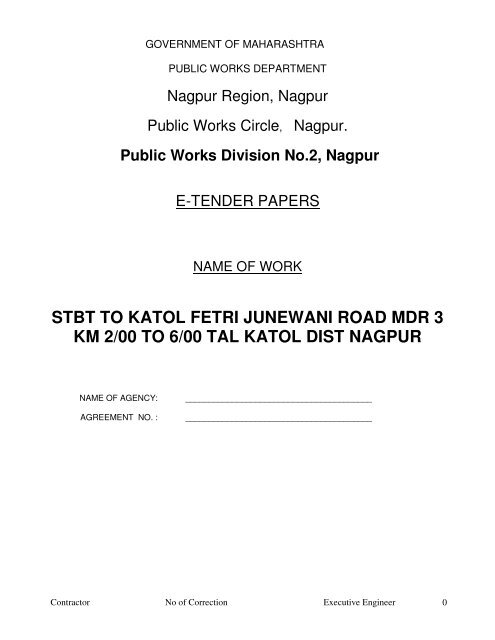 View Tender Document - e-Tendering