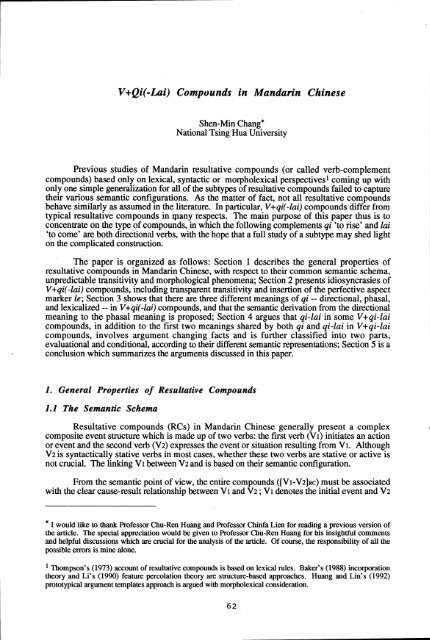 V+Qi(-Lai) Compounds in Mandarin Chinese