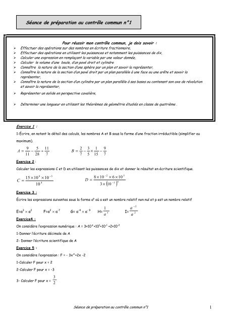 Fiche de révisions Maths n°1