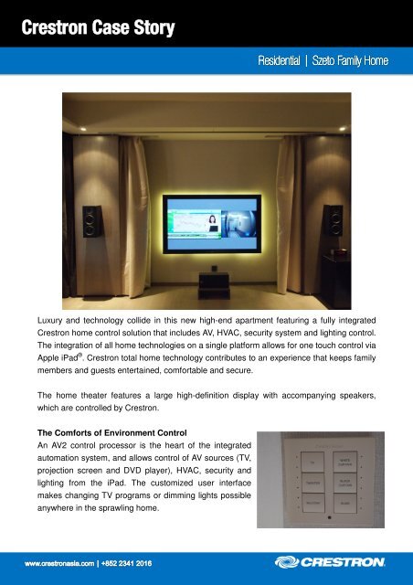 Crestron Lighting Control Processor | Shelly Lighting