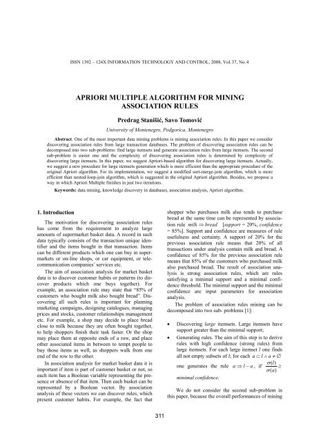 Apriori Multiple Algorithm For Mining Association