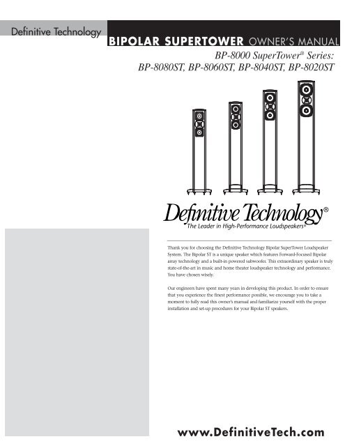 bipolar supertower - Definitive Technology