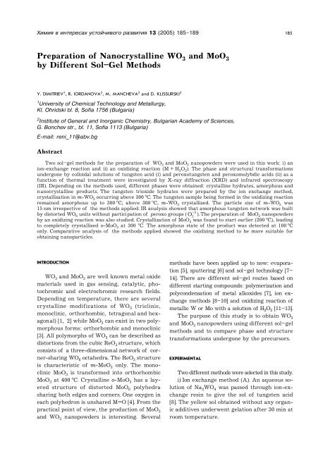 Preparation of Nanocrystalline WO3 and MoO3 by Different Solâ Gel ...