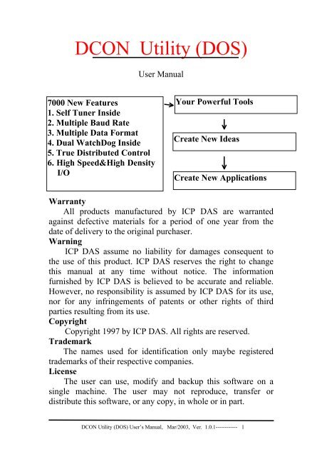 DCON Utility (DOS) - ICP DAS