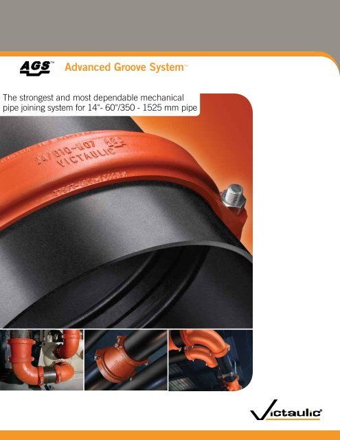 Advanced Groove System™ - Victaulic