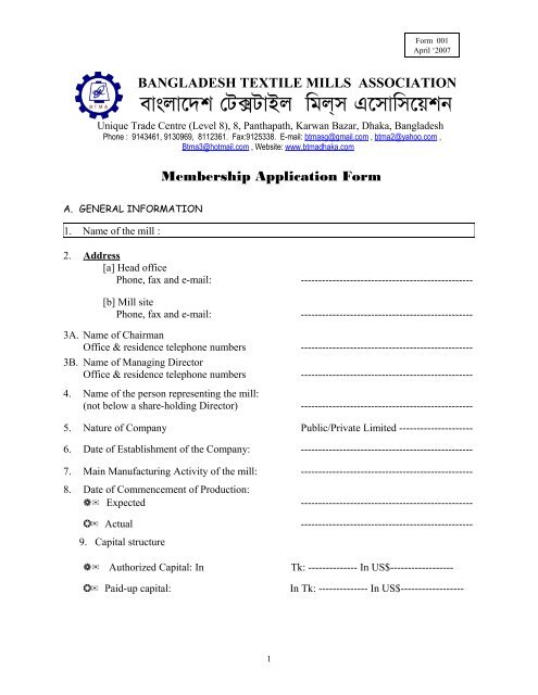 Membership Application Form-001.pdf - BTMA