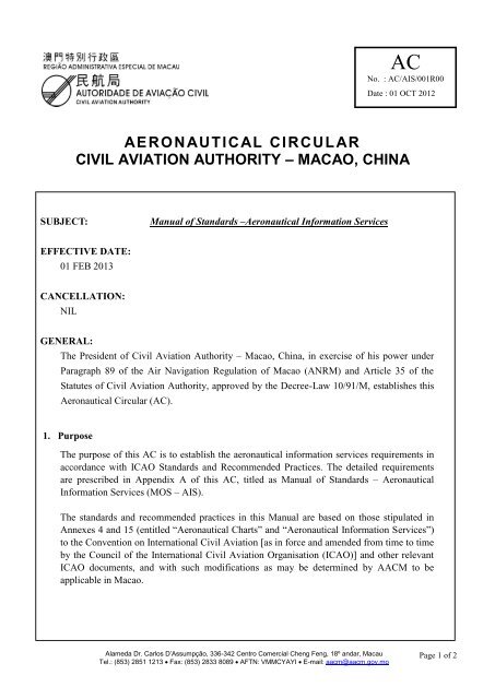 Aeronautical Information Services