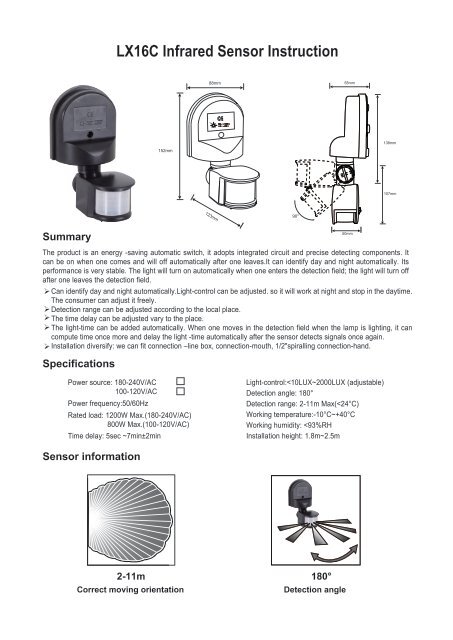 LX16C Infrared Sensor Instruction - Lexing.com.cn