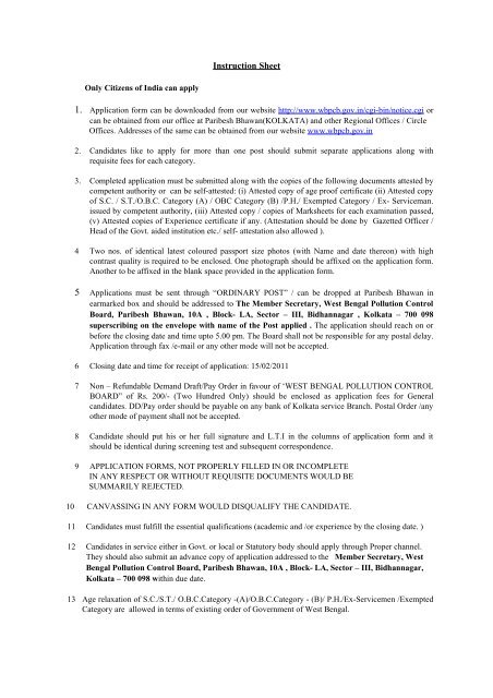 Instruction Sheet - West Bengal Pollution Control Board