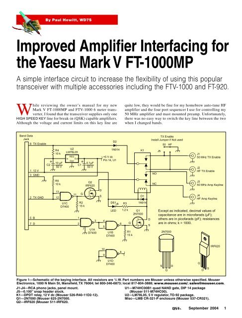 Mast mounted preamplifier schematic