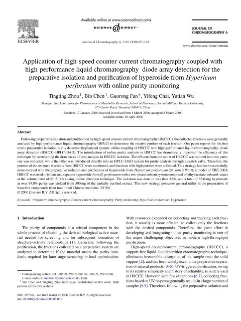 Application Of High Speed Counter Current Chromatography Coupled