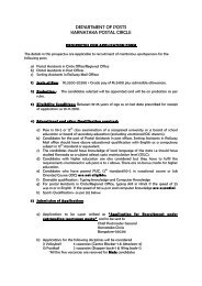 Application for Post Office Identity Card - India Post