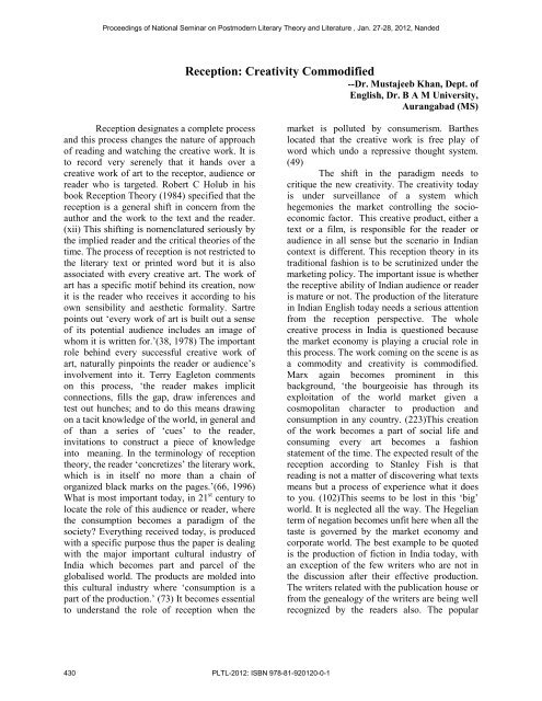 Reader - Response & Reception Theory - Igcollege.org