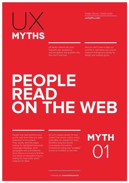 ux_myths_poster_eng