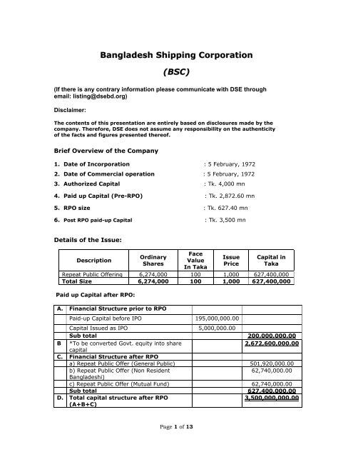Bangladesh Shipping Corporation (BSC) - Dhaka Stock Exchange