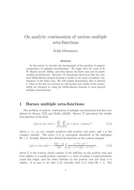 On Analytic Continuation Of Various Multiple Zeta Functions Nagoya