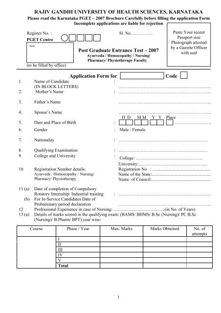 Application Form Rajiv Gandhi University Of Health Sciences application-form-rajiv-gandhi-university-of-health-sciences