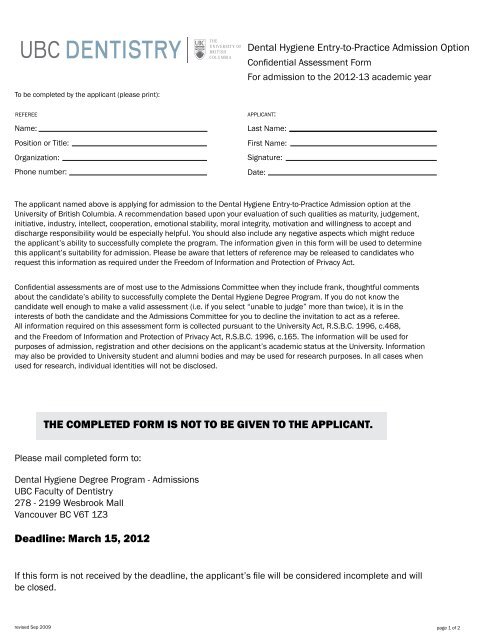 Entry to Practice Confidential Assessment Form - UBC Dentistry