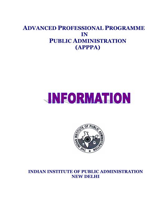 Soori Vijayalakshmi Navel