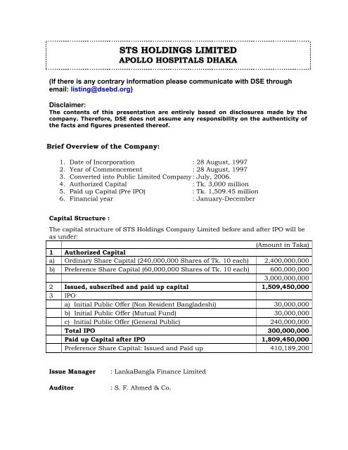 STS Holdings Ltd. - Dhaka Stock Exchange