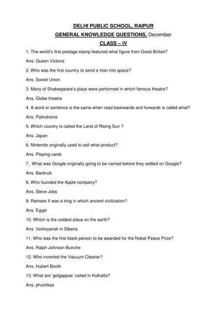 DELHI PUBLIC SCHOOL, RAIPUR GENERAL ... - DPS Raipur