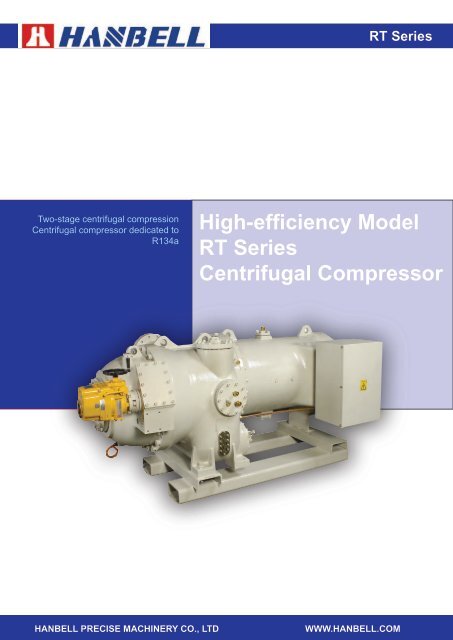 RT-catalog - Hanbell.com