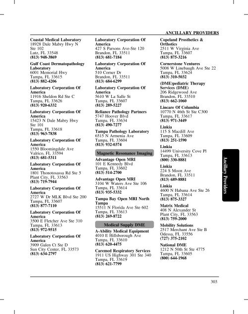 ANCILLARY PROVIDERS West