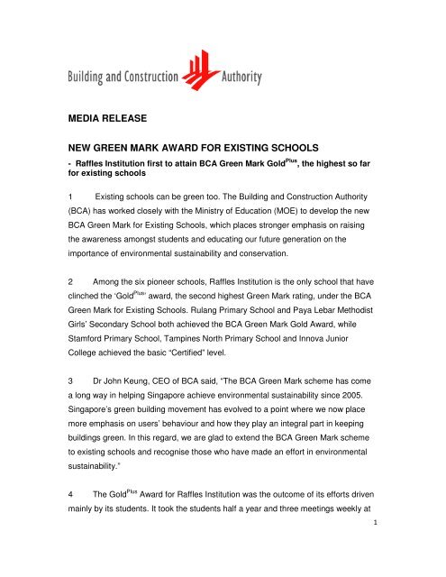 New BCA Green Mark award for existing schools