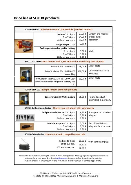 Price list of SOLUX products