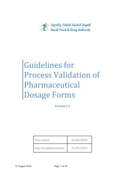 Guidelines for Process Validation of Pharmaceutical Dosage Forms