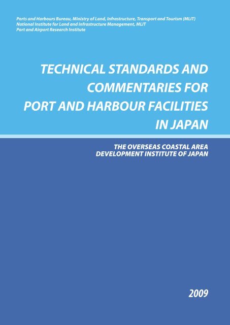 technical standards and commentaries for port and harbour facilities ...