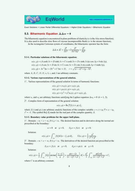 Biharmonic Equation - EqWorld - The World of Mathematical ...