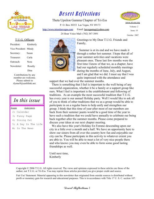 Desert Reflections - Tri-Ess Las Vegas