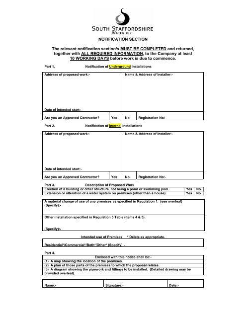 notification form