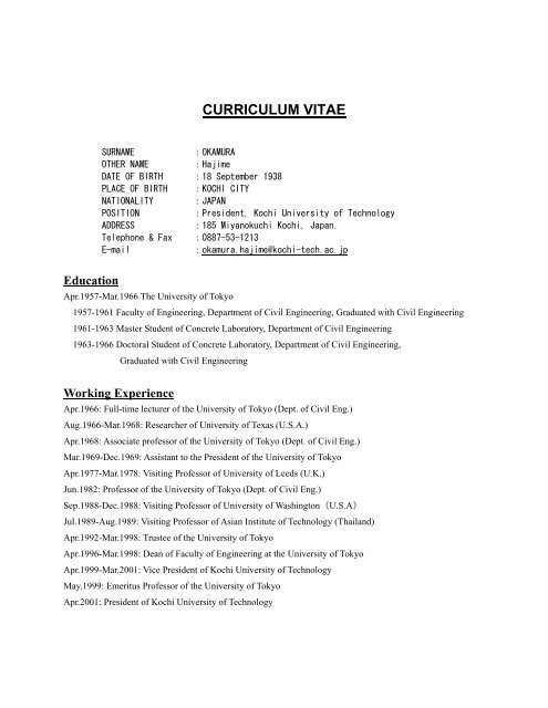 OKAMURA, Hajime bone in 1938