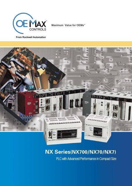 NX Series(NX700/NX70/NX7)