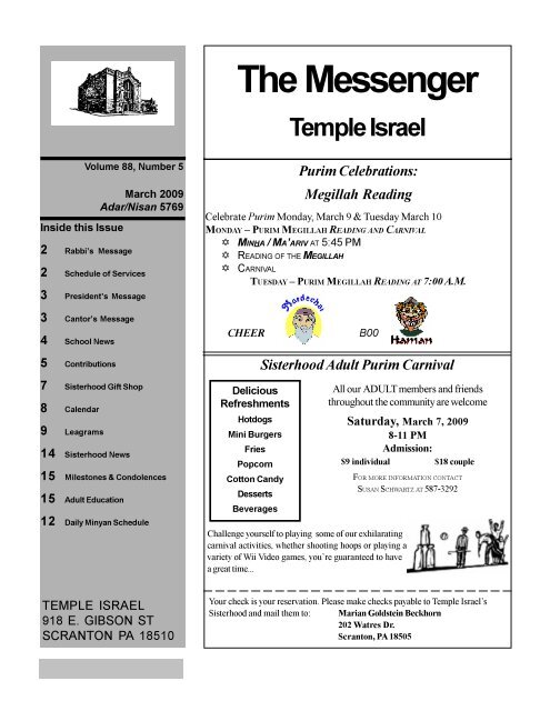 March - Temple Israel