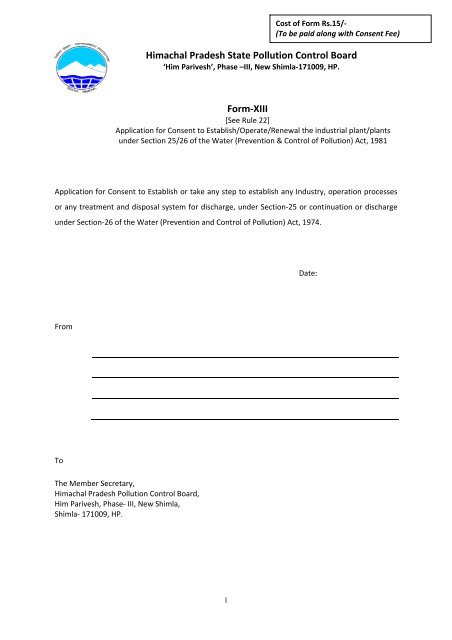 Form XIII - HP State Pollution Control Board