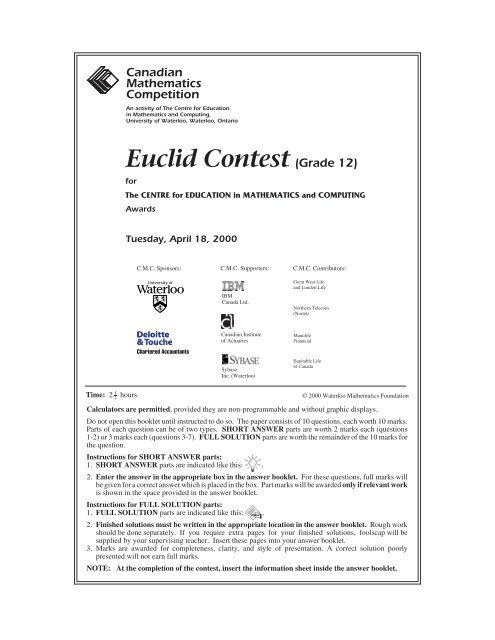 2009 - CEMC - University of Waterloo