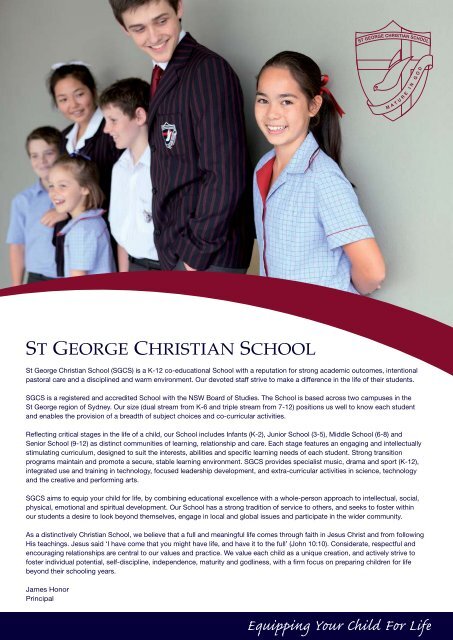 Prospectus - St George Christian School