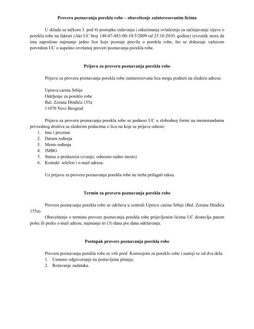 Provera poznavanja porekla robe â obaveÅ¡tenje ... - Uprava carina