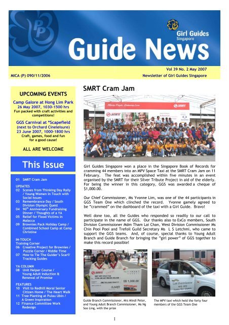 SMRT Cram Jam - Girl Guides Singapore