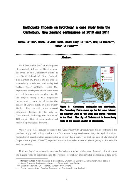 Earthquake impacts on hydrology: a case study from the Canterbury ...