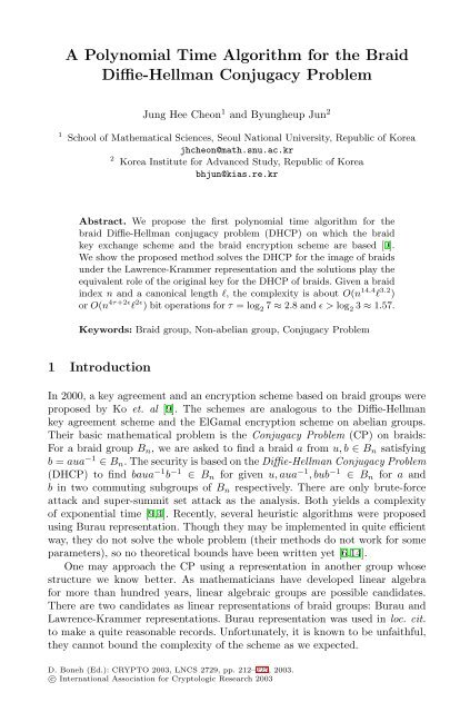 A Polynomial Time Algorithm For The Braid Diffie Hellman Conjugacy