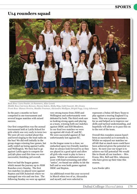 U14 rounders squad - Dubai College