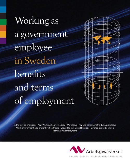 Working as a government employee in Sweden