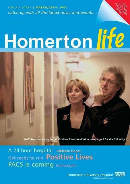 Homerton Hospital Logo