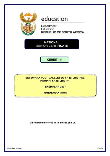 SETSWANA P1 FAL MEMO EXAMPLER.pdf