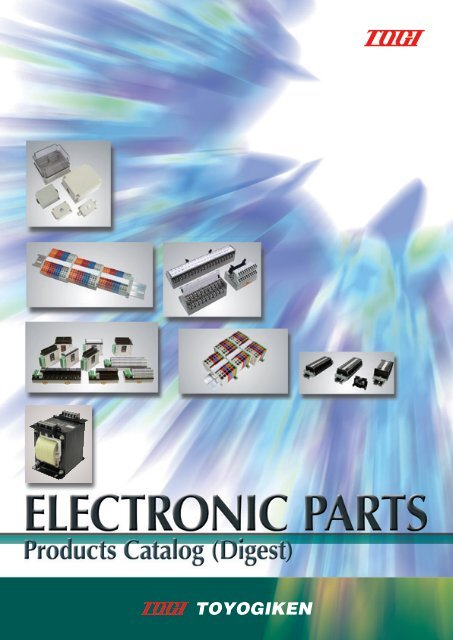 Products Catalog(Digest) - toyogiken co.,ltd